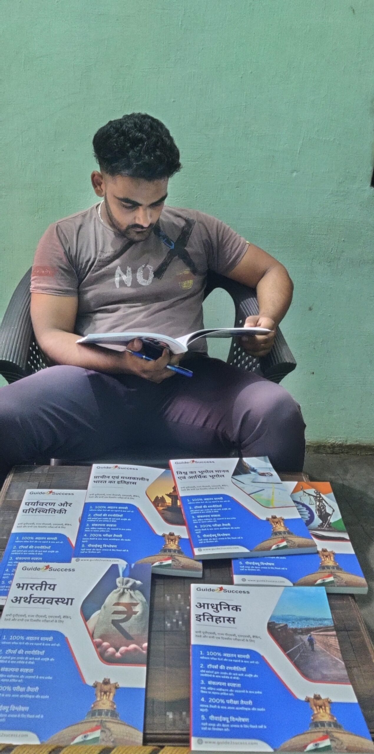 UPSC Prelims(GS+CSAT) Toolkit for 2026-27 | Guide2Success